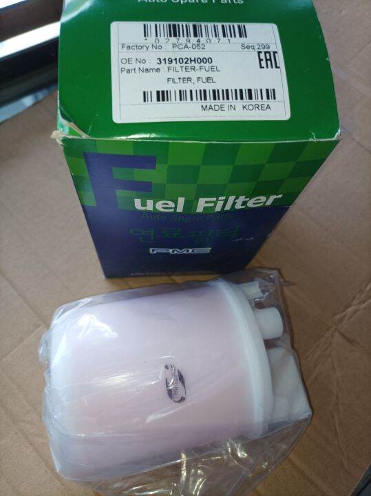 FUEL FILTER FOR HYUNDAI i10 1.1 ENGINE 2011-2016 MODEL PMC BRAND KOREA ...