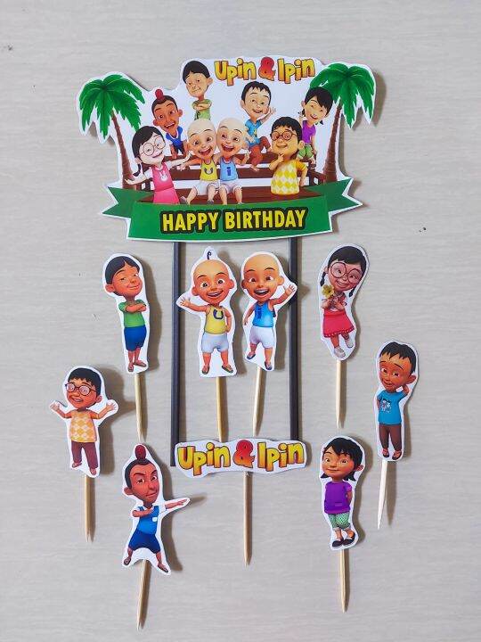 TOPPER UPIN IPIN / CAKE TOPPER UPIN IPIN / TOPPER KUE UPIN IPIN ...