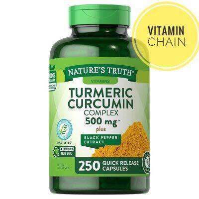 🇺🇸 Nature's Truth Turmeric Curcumin 500mg, 250 Capsules | Lazada PH