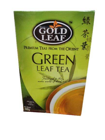 Gold Leaf Green Leaf Tea Premium Teas From The Orient 100grams | Lazada PH