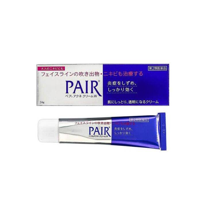 Pair Acne Cream W 14g. ครีมแต้มสิว | Lazada.co.th