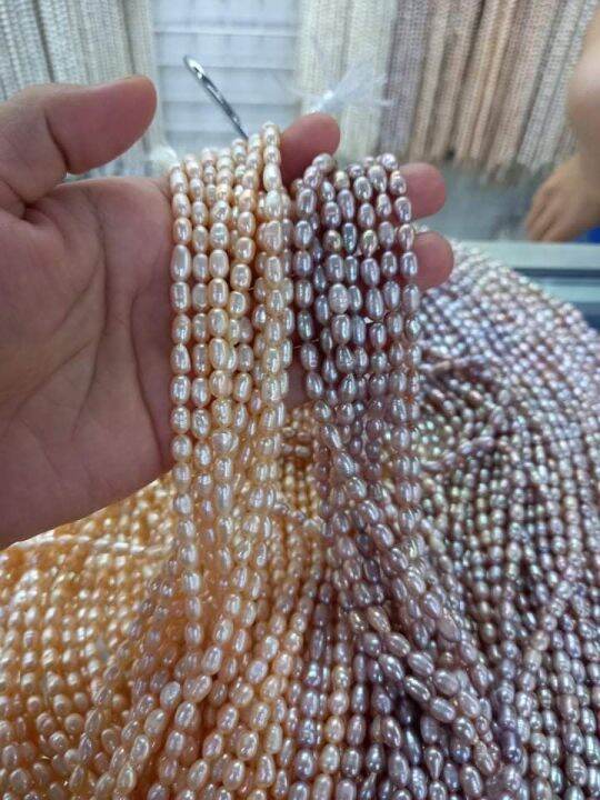 Rice Pearls Fresh Water Pearls Good Quality Pearls | Lazada PH