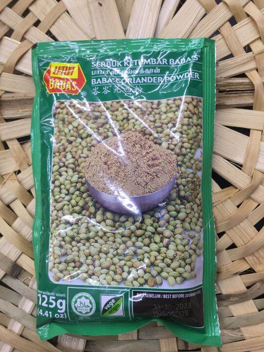 Baba’s Coriander Powder 125g | Lazada