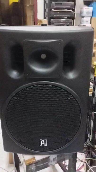 Beta Three B3 U15A 15inch 400W 2 Way Full Range Powered Loudspeaker ...