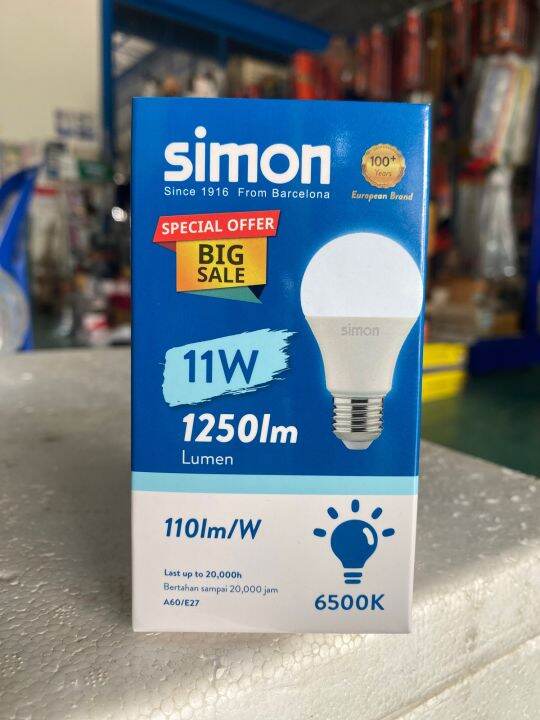 หลอดไฟ LED 11W | Lazada.co.th