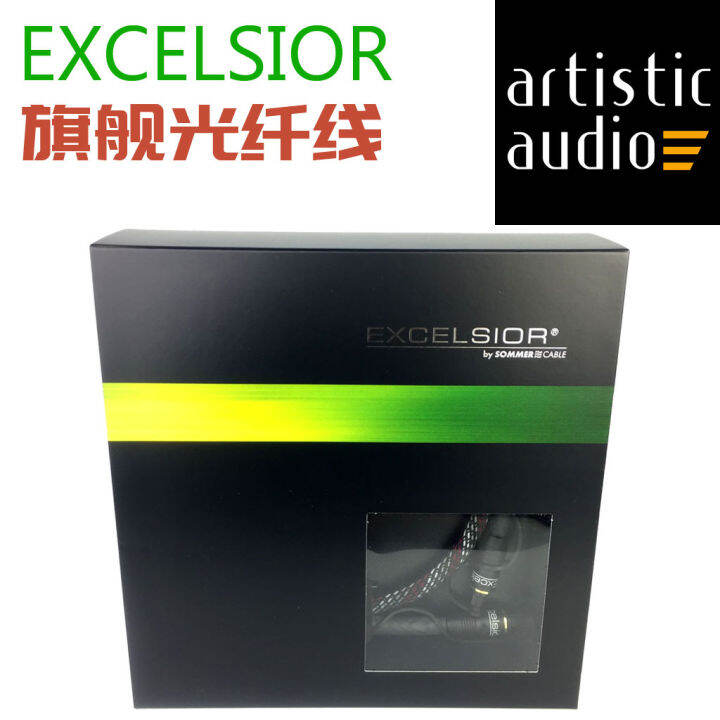 Sommer Optical Fiber Cable Audiophile Hifi Flagship Digital Audio Adat ...