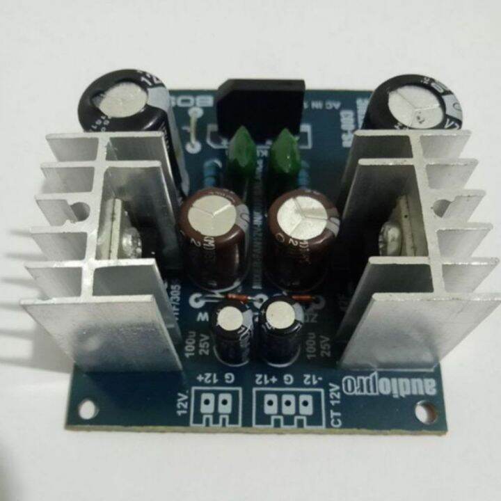 Kit Power Supply Simetris 12 Volt CT 3A by Elite EL 110 | Lazada Indonesia