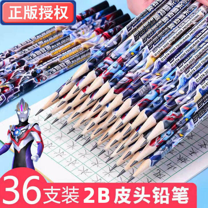 Ultraman Genuine 2B Pencil Boy Elementary School Students Writing ...