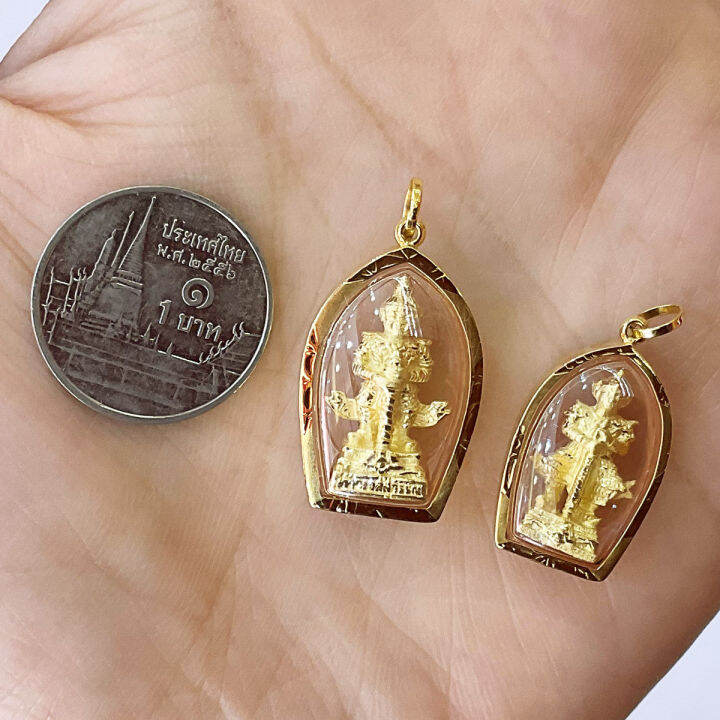 SING GOLD จี้ท้าวเวสสุวรรณ รุ่นทรัพย์เหลือล้น เท้าเวสสุวรรณ พระเวส ...