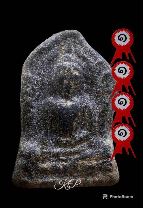 Buddha Amulet "Chinarat BaiSema" B.E.1500 from Pitsanuloke Kingdom ...