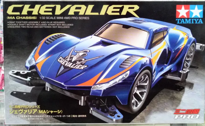 Tamiya Mini 4wd Chevalier MA Chassis 18658 | Lazada PH