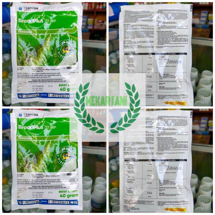 herbisida Ally plus / broadplus 77wp 1 box isi 25 pcs kemasan 40 gram ...