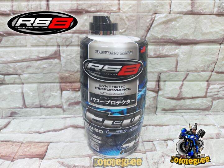 RS8 ECO LINE SL 20W-50 SYNTHETIC PERFORMANCE 1 LITER ENGINE OIL | Lazada PH
