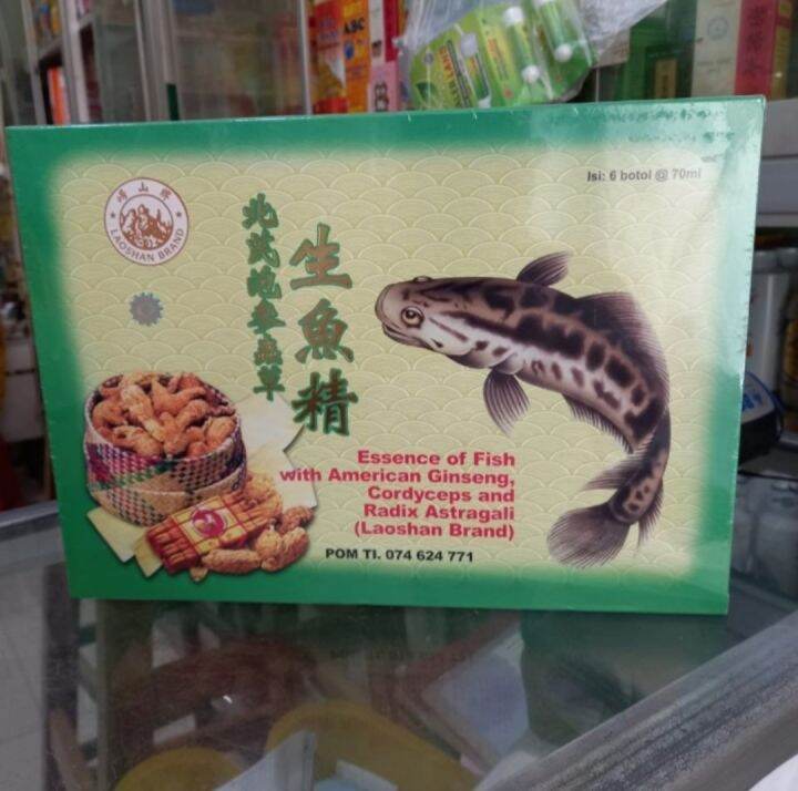 Lao Shan Brand Essence Of Fish- Sari Pati ikan Haruan/ Gabus | Lazada ...