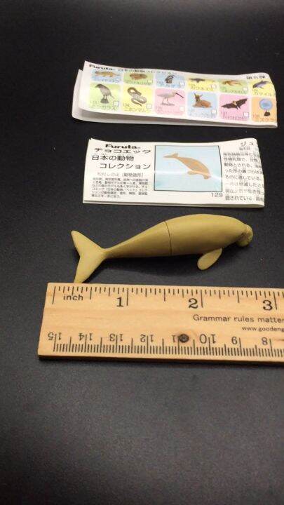 Kaiyodo Furuta Animatales Choco Q Series 5 Dugong Sea Cow Realistic Animal Mini Figure Miniature ...