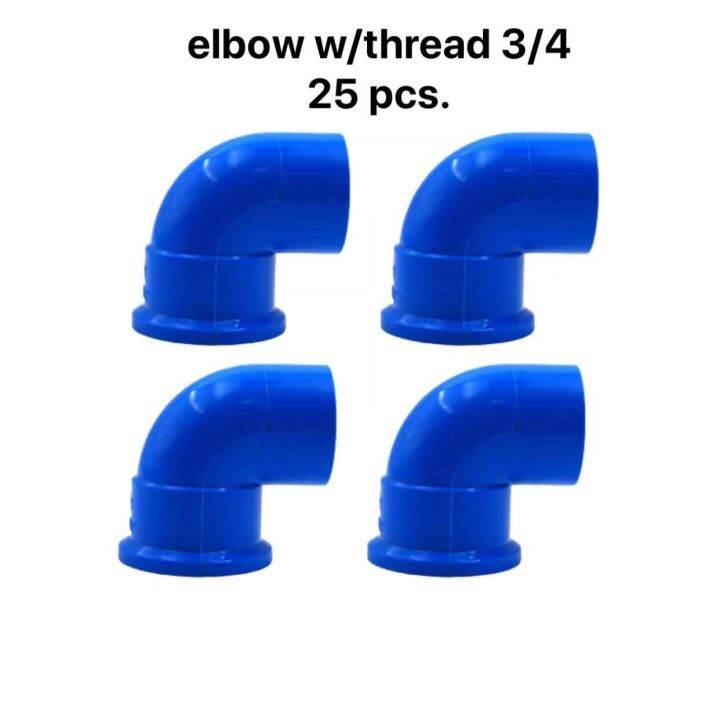 Ecodex pvc blue Elbow with thread 3/4 25 pcs | Lazada PH