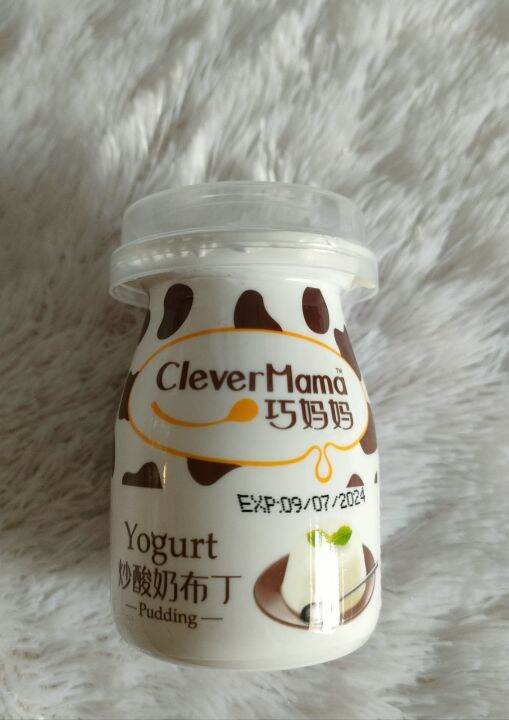 Clever Mama Milk Pudding | Lazada Indonesia