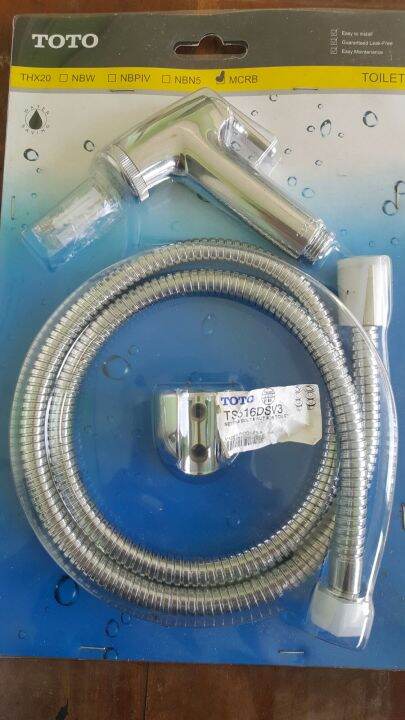 Jet - Shower TOTO THX20 Jet Spray Shower Bidet Toilet | Lazada Indonesia