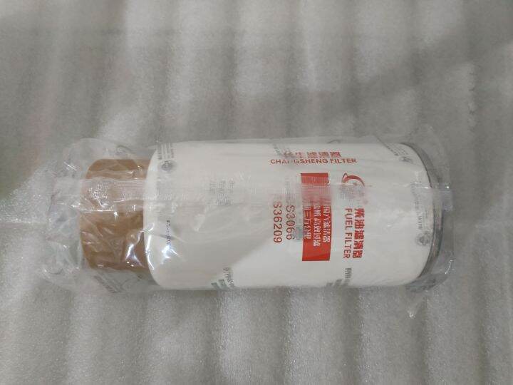 Foton fuel filter | Lazada PH