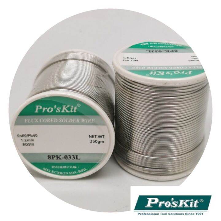 Pro'skit 8PK-033L Solder Lead 1.2 mm 250 Gram | Lazada