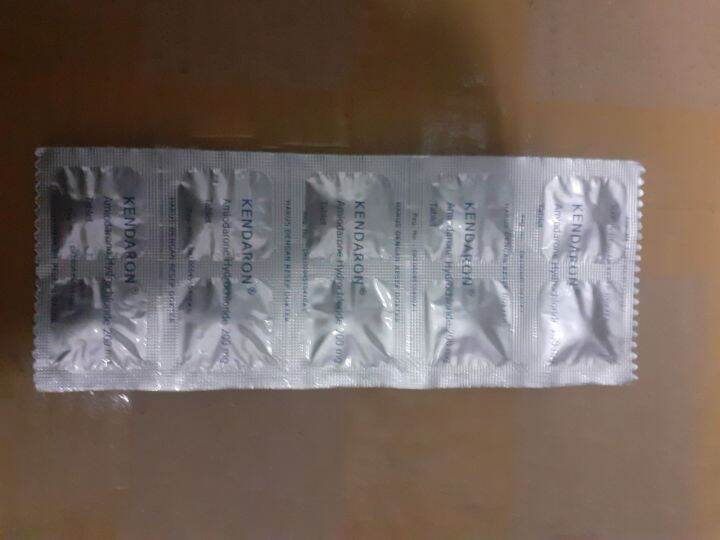 Kendaron Perlembar | Lazada Indonesia