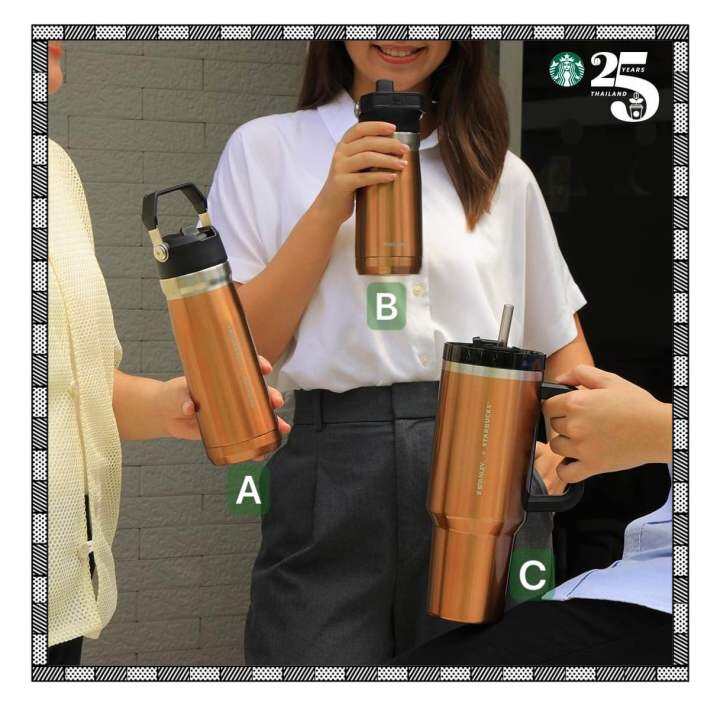 Starbucks Stanley copper collection สตาร์บัคส์ คอลเลคชัน Stanley สีคอป ...