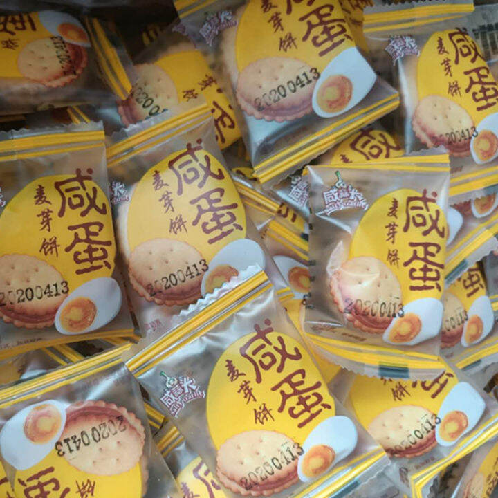 Salted Garlic Malt Cake 2.50kg Whole Box Taiwan Flavor South Milk Small ...