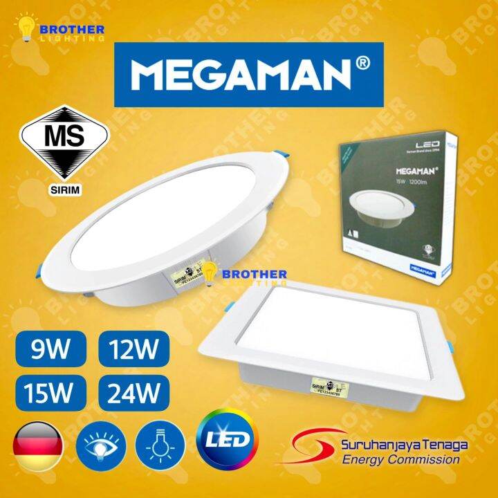[SIRIM] Megaman LED Downlight Lampu Siling Surface Recessed Ceiling ...
