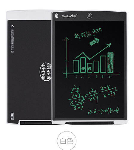 12-Inch Good Writing Light Liquid Crystal Hand WordPad Children ...