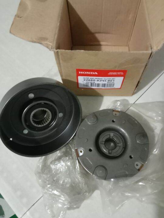Honda genuine Primary clutch outer assy for(Wave125/xrm125/rs125 ...