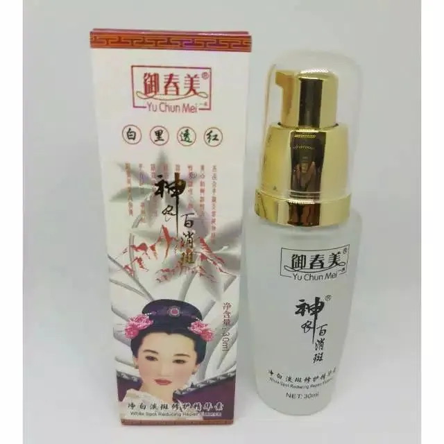 SERUM YU CHUN MEI IMPORT ORIGINAL | Lazada Indonesia