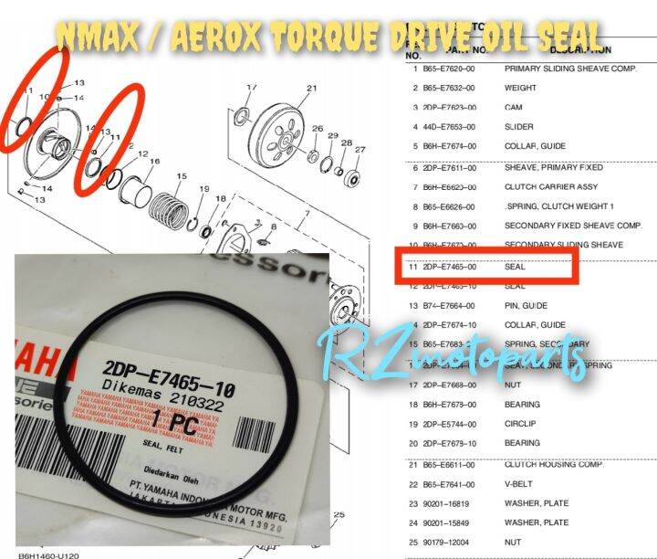 TORQUE DRIVE O RING NMAX/AEROX | Lazada PH