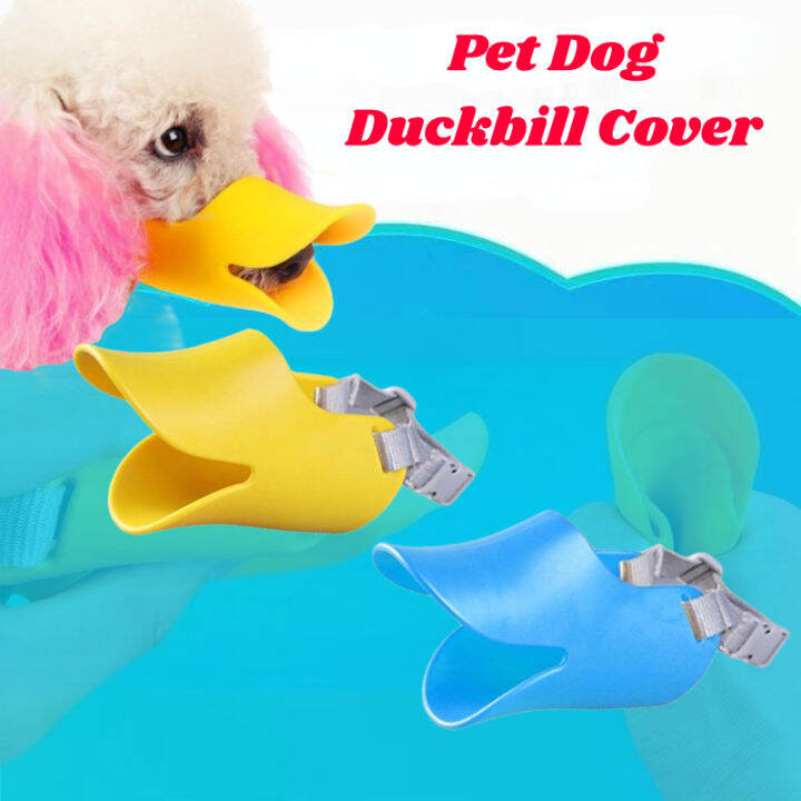 Anti-Bite Pet Silicone Duckbill Shape Muzzle Busal Cover | Lazada PH