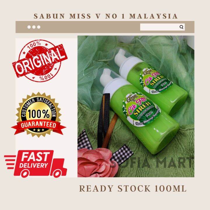 SABUN MISS V CIK FITT SIREH | Lazada