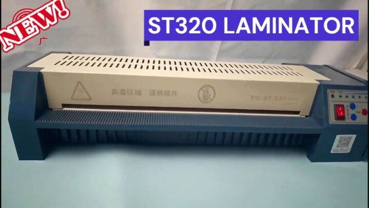 A3/A4 OFFICOM Laminating Machine ST320 Heavy Duty Light Weight ...