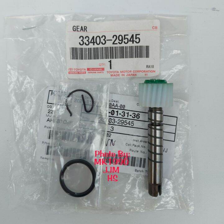 GIGI GEAR kilometer SPEEDOMETER SPEDOMETER SPEDO TOYOTA HIACE COMMUTER ...