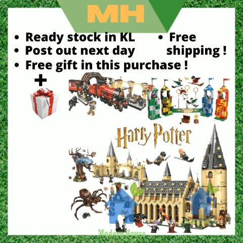 Harry Potter Block Set Toys Buliding Blocks Hogwarts Castle Knight Bus ...