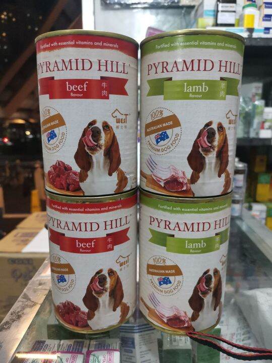 Pyramid Hill 400g | Lazada PH