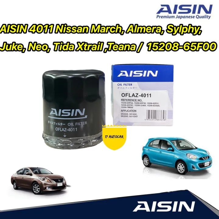Aisin 4011 กรองน้ำมันเครื่อง Nissan March, Almera, Sylphy, Juke, Neo, Tida Xtrail ,Teana / 15208 ...