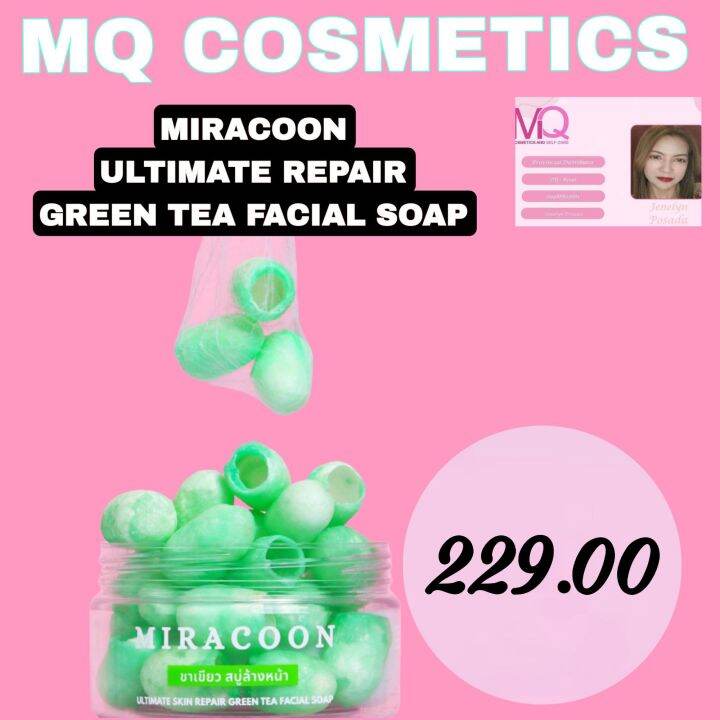 MIRACOON ULTIMATE SKIN REPAIR GREEN TEA FACIAL SOAP (FDA APPROVED ...