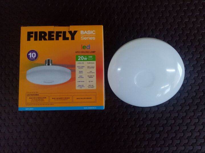 FIREFLY Ufo Ceiling Lamp 20w 100-240v (ECL420DL) | Lazada PH
