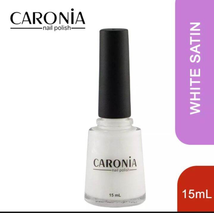 Caronia White Satin 8ml | Lazada PH
