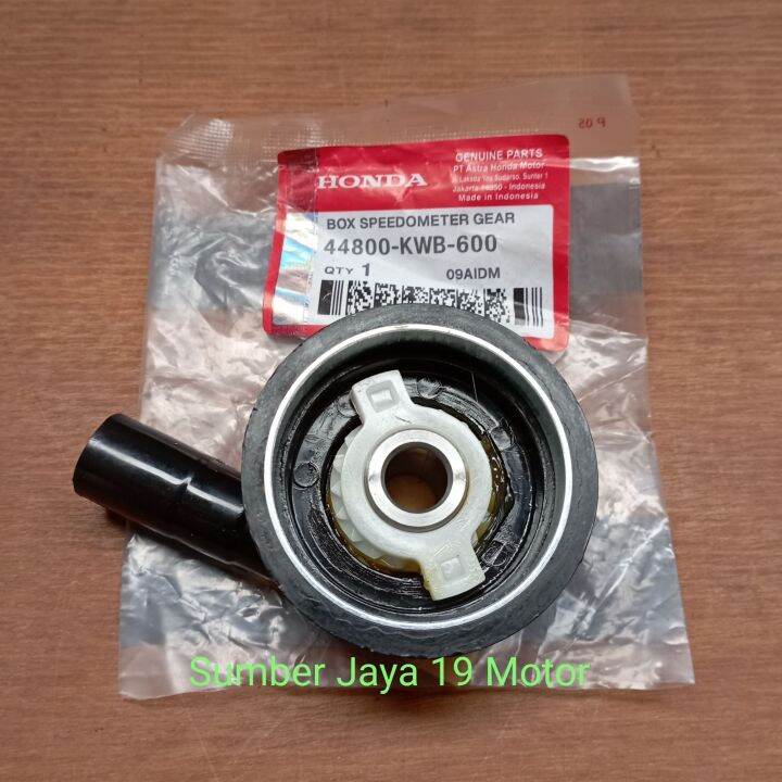 GEAR BOX SPIDOMETER BLADE REVO KWB | Lazada Indonesia