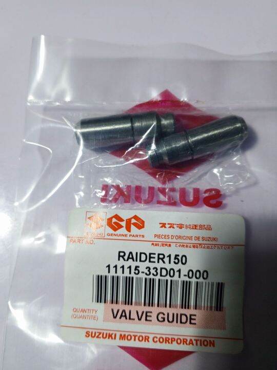 Suzuki genuine Engine Valve Guide Set for Raider 150 carb type SGP ...