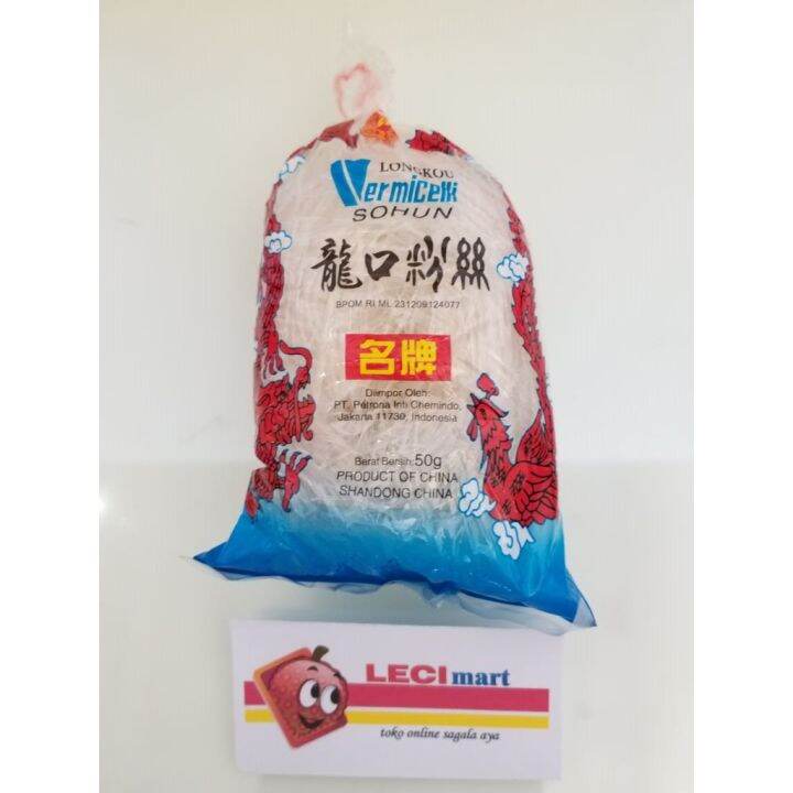 SOUN NAGA / SOHUN NAGA | Lazada Indonesia