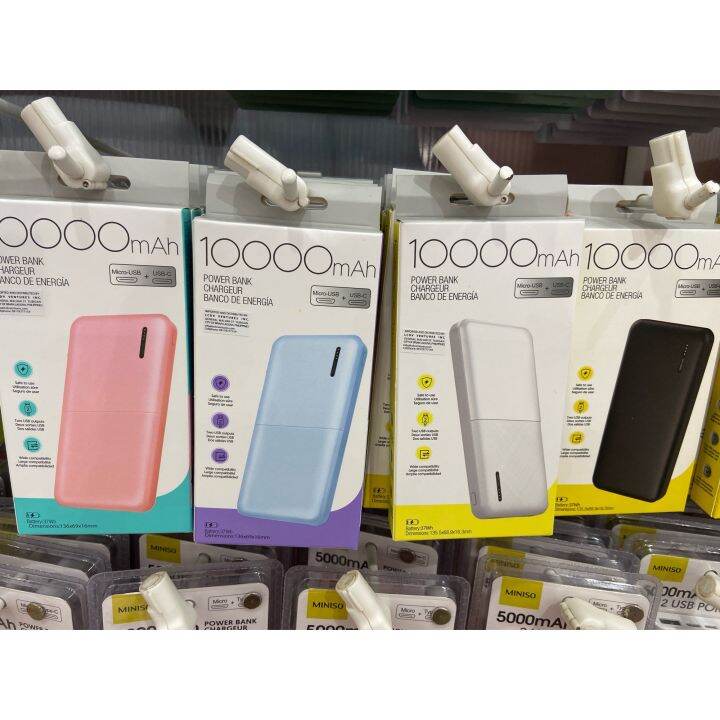 10000mAh POWER BANK | POWERBANK MICRO - USB AND USB - C by Miniso ...