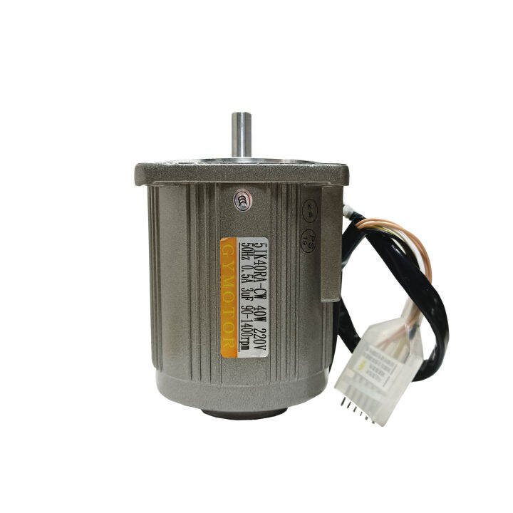 Vertical Miniature AC Induction Adjustment/Constant Speed 40W Optical ...