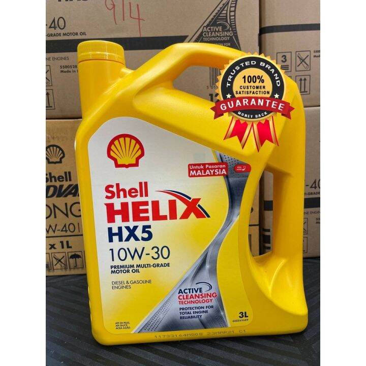 （Pasaran Malaysia) Original SHELL HELIX HX5 10W30 3Litre +Free Millage ...