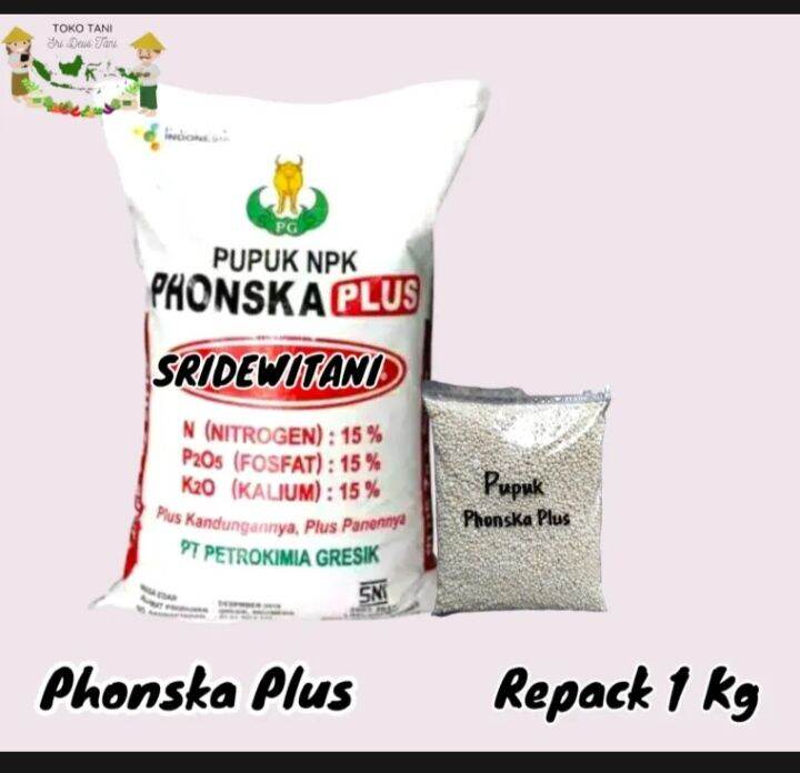 Pupuk NPK PHONSKA PLUS 151515 repack kemasan 1kg | Lazada Indonesia
