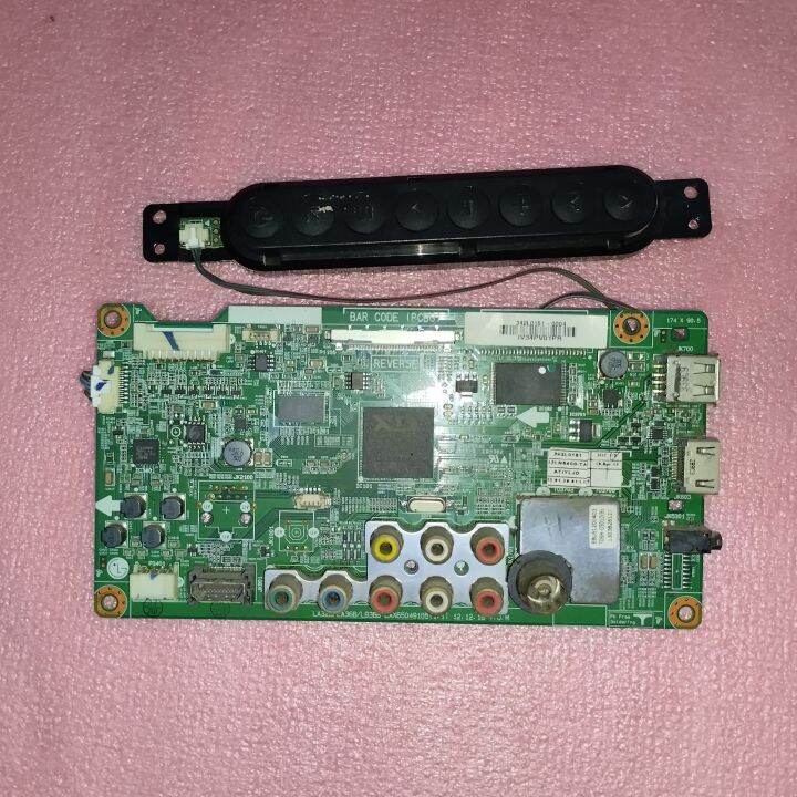 mb tv led LG 42LN5400 | Lazada Indonesia